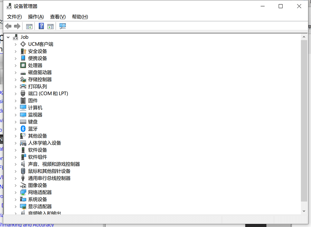 Facing Issue in the SC20 Flashing Process using the QFIL Tool - Smart Module - Quectel Forums