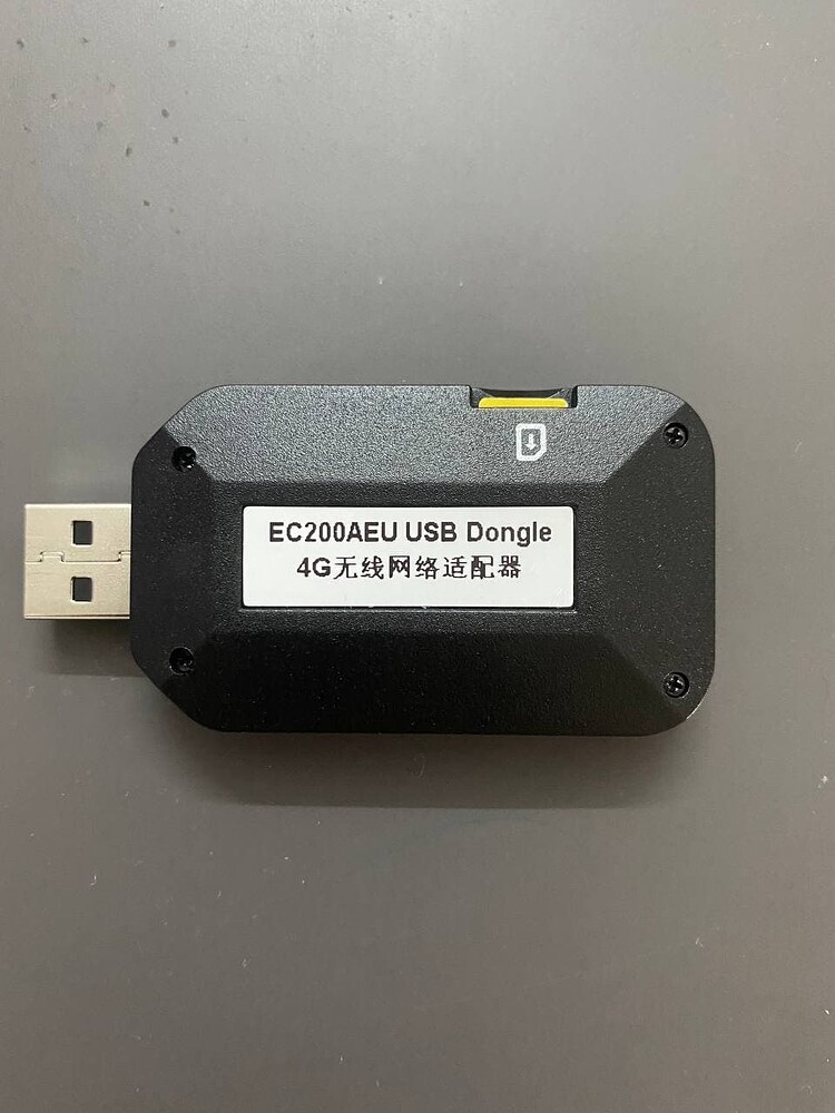 Upgrading firmware USB dongle EC200A-EU - Upgrade/Debug - Quectel Forums