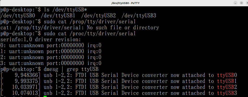 How to send AT commands to the RM520N-GL - 5G Module - Quectel Forums