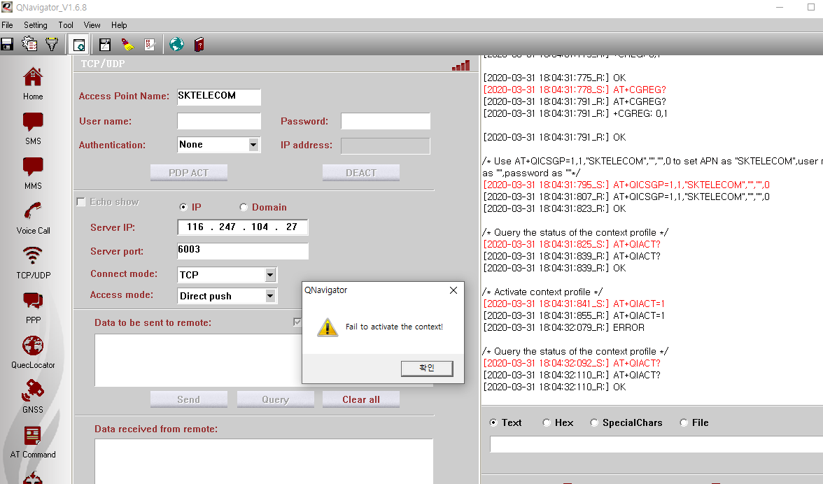 EC25 QIACT Error - LTE Standard Module - Quectel Forums