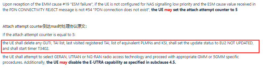 Setting T3402 timer in Quectel BG77 - LPWA Module - Quectel Forums