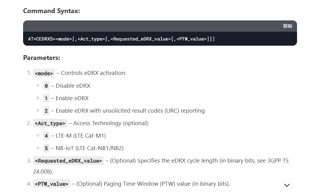 5G M2 EVB Board and RG255C-GL RedCap module power consumption test - 5G ...